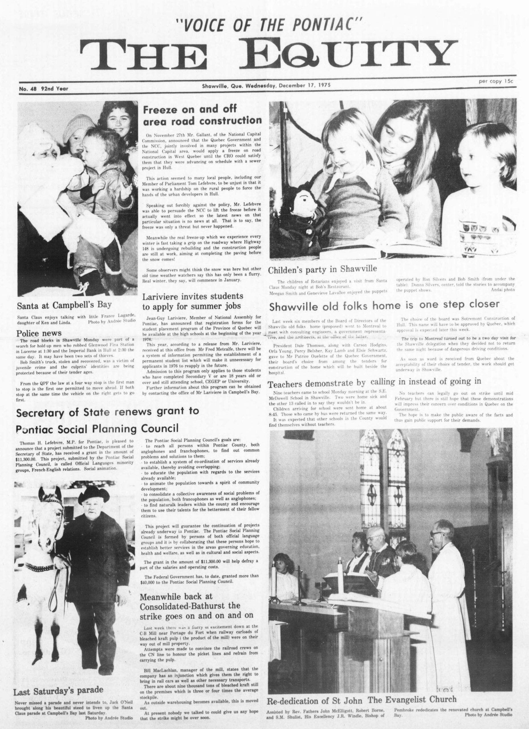 December 17, 1975 - The Equity